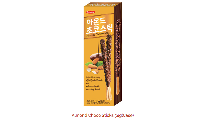 Sun Young Food Co.,ltd, 784 Sungnam-ro, Sunsin-my...