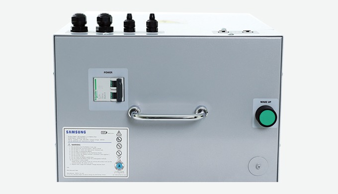 INCELL | Energy & Battery Solution