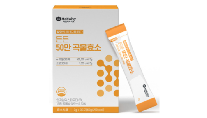 All products from our B2B Suppliers - Kompass