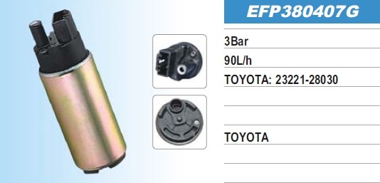 TOYOTA 23221-28030 ELECTRIC INJECTION FUEL PUMP（出自 浙江汇润电气有限公司）