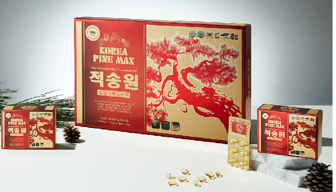 Bedel Korea Co., Ltd., 1f, 34, Goji 3-gil, Jeong...