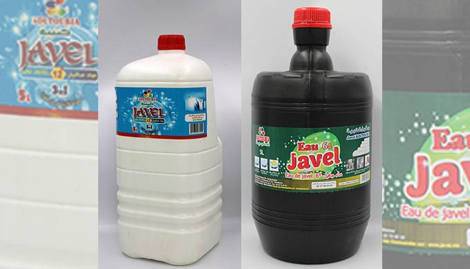Sté Des Produits De Javel Koutoubia, Bd Moulay Hicham - Ex Cap...