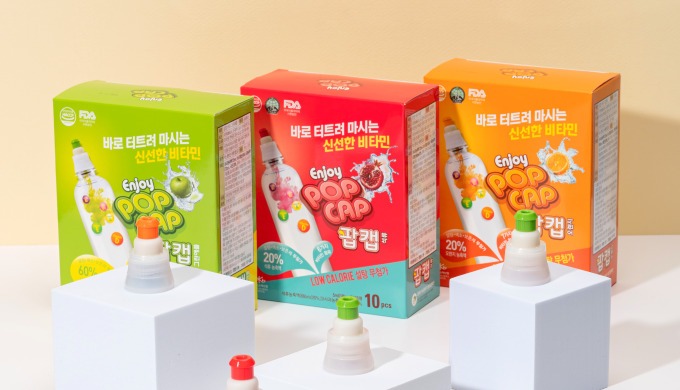 Daegu Chamber Of Commerce & Industry, 457, Dongdaegu-ro, Dong-g...