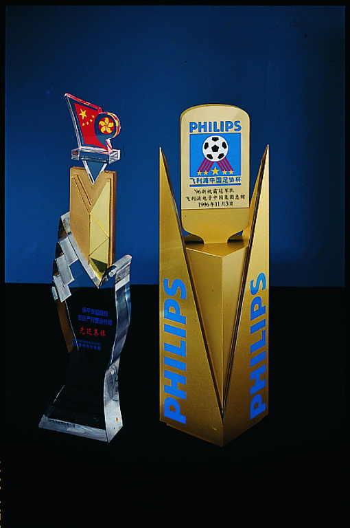 Acrylic Trophy Stand