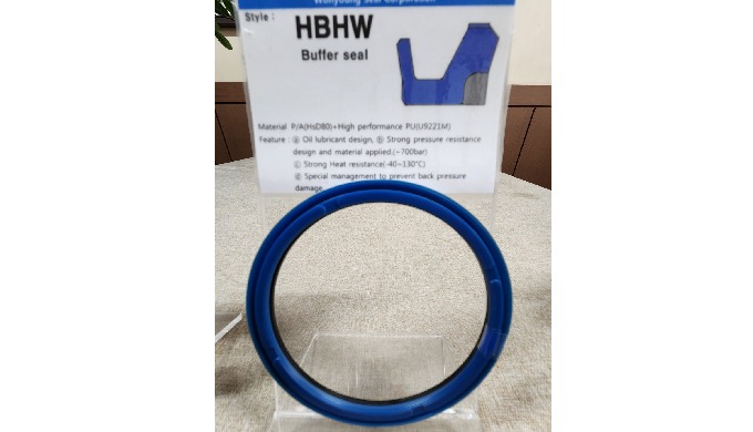 Wonyoung Seal Corp., Hydraulic seal, seal kit, seal korea, seal