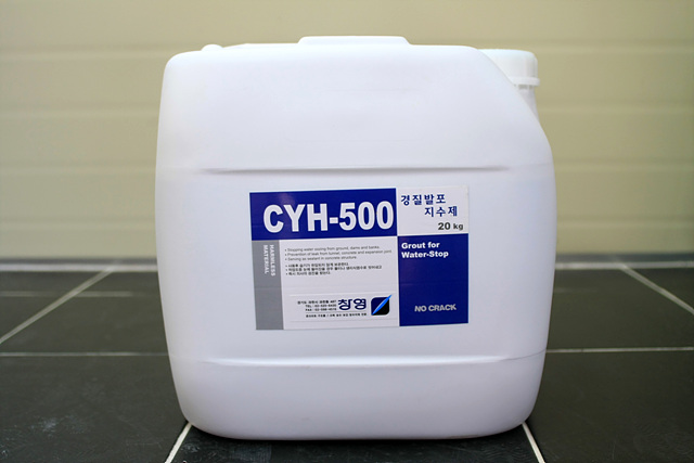 Changyoung Co., Ltd., 487 Gwacheon-dong, Gwache...