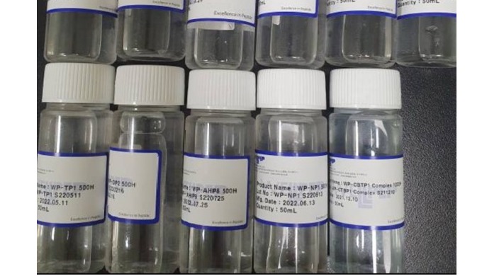 Wellpep │ COSMETIC PEPTIDE, PEPTIDE