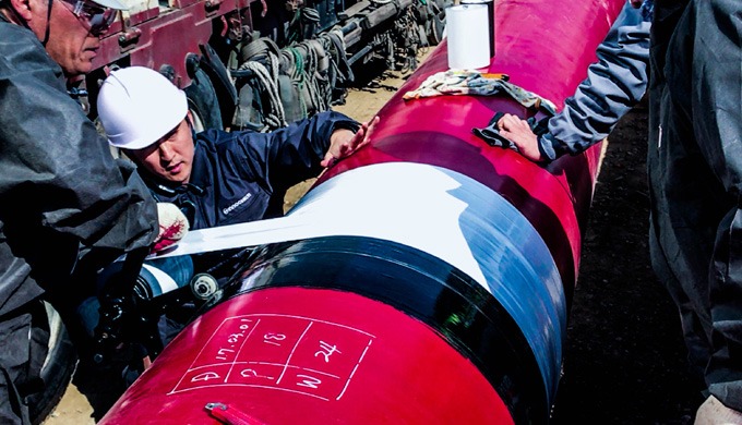 Innochem Co., Ltd., #199-17, Bangkkoji-gil, S...