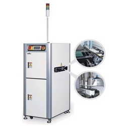 Yjlink Co., Ltd., 129, Secheon-ro 1-gil, Da...