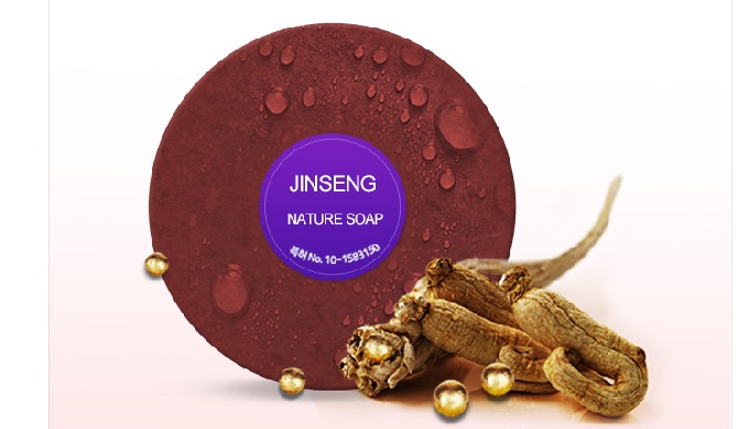 Propre Co., Ltd l natural handmade soap,natural neutral soap,natural f