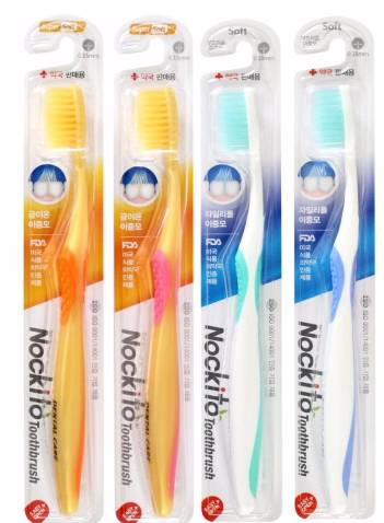 Dental Care Co.,ltd., 41 Wang Lim Bug-kil, Bong...