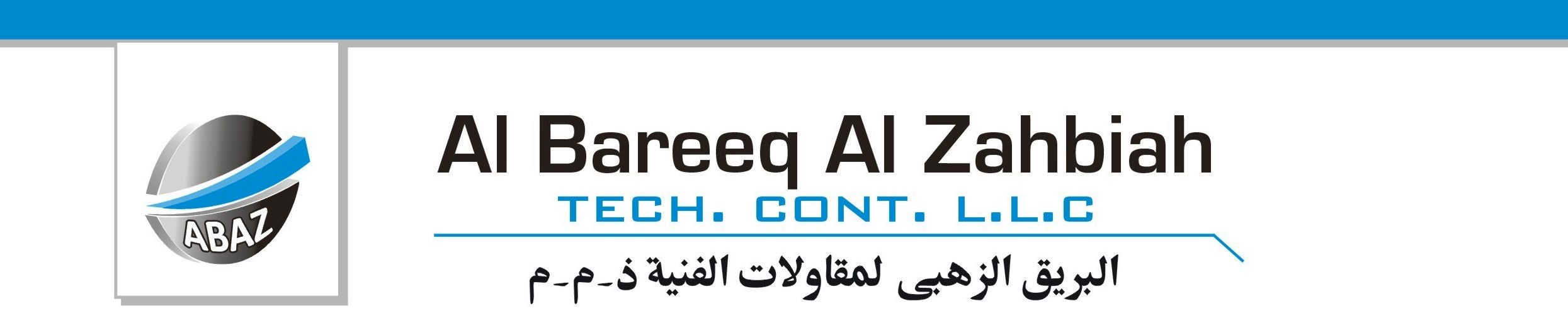Al Bareeq Al Zahbiah Techincal Contracting Llc, Office # 01, 22-al Yam