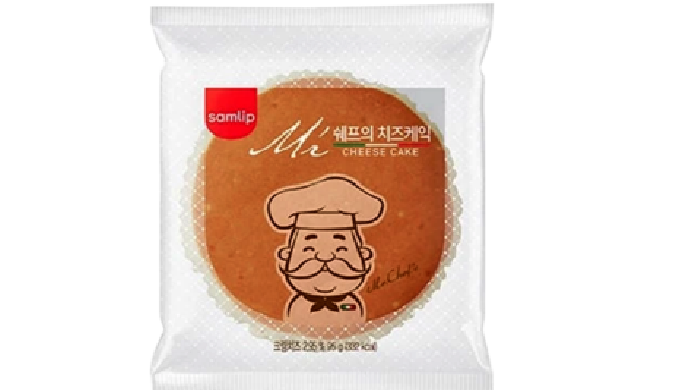 Spc Gfs Co. Ltd, 2620, Nambusunhwan-ro, Se..., CO.REGISTRATION NO 1298