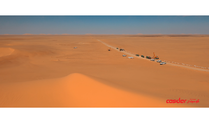 Groupe Cosider,spa, Siège Social & Direction ..., REGISTRATION NO. 99B