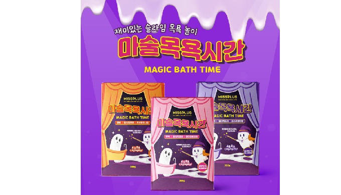 Missplus, #810, 134, Gongdan-ro, He...