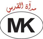 Miroiterie El Kods,sarl, 13, Rue El Kods , REGISTRATION NO. 92B0390004